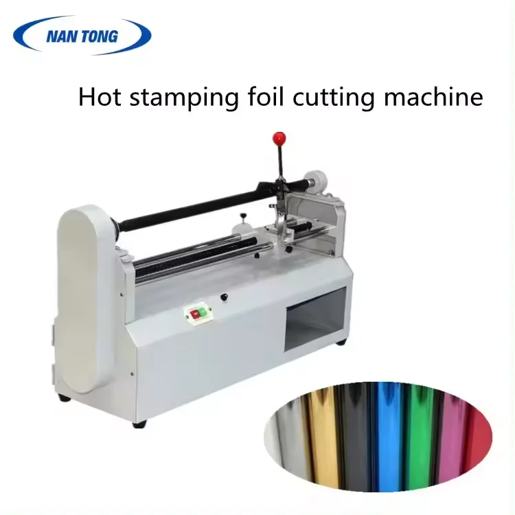 Electric Hot Stamping Paper Cutting Machine - Easy to Operate