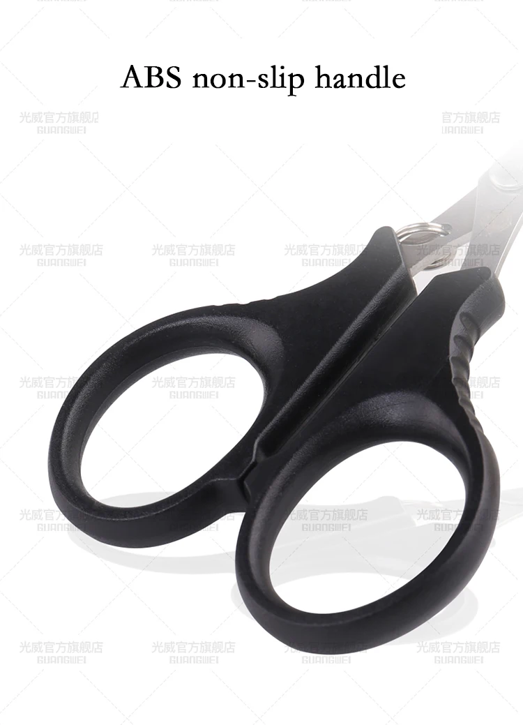 GW Peche Accessoire Stainless Steel Fish Scissor Professional