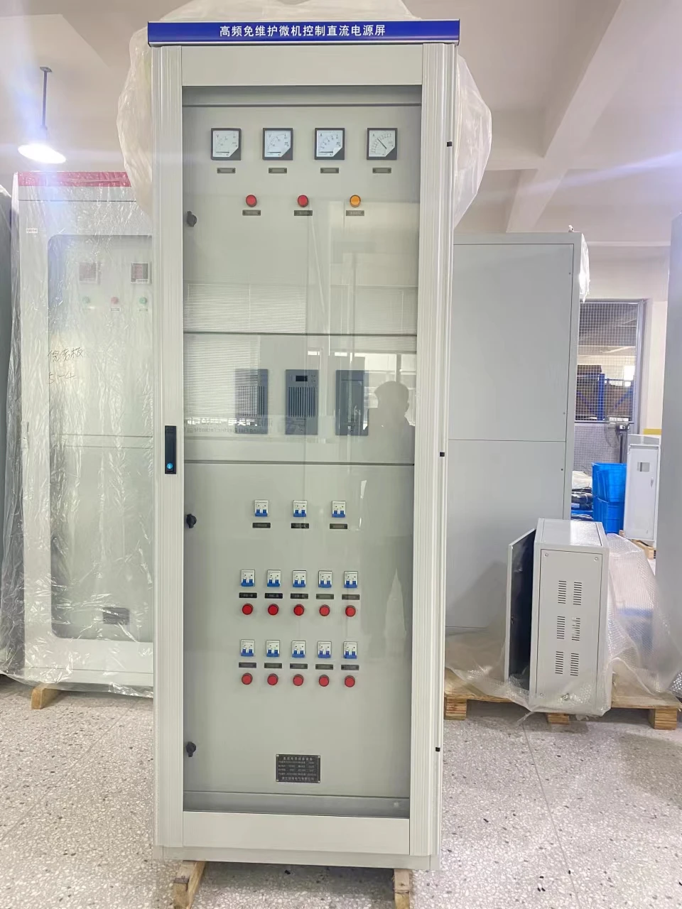 Electrical Distribution Busbar Rcd Electrical Distribution Boards E ...