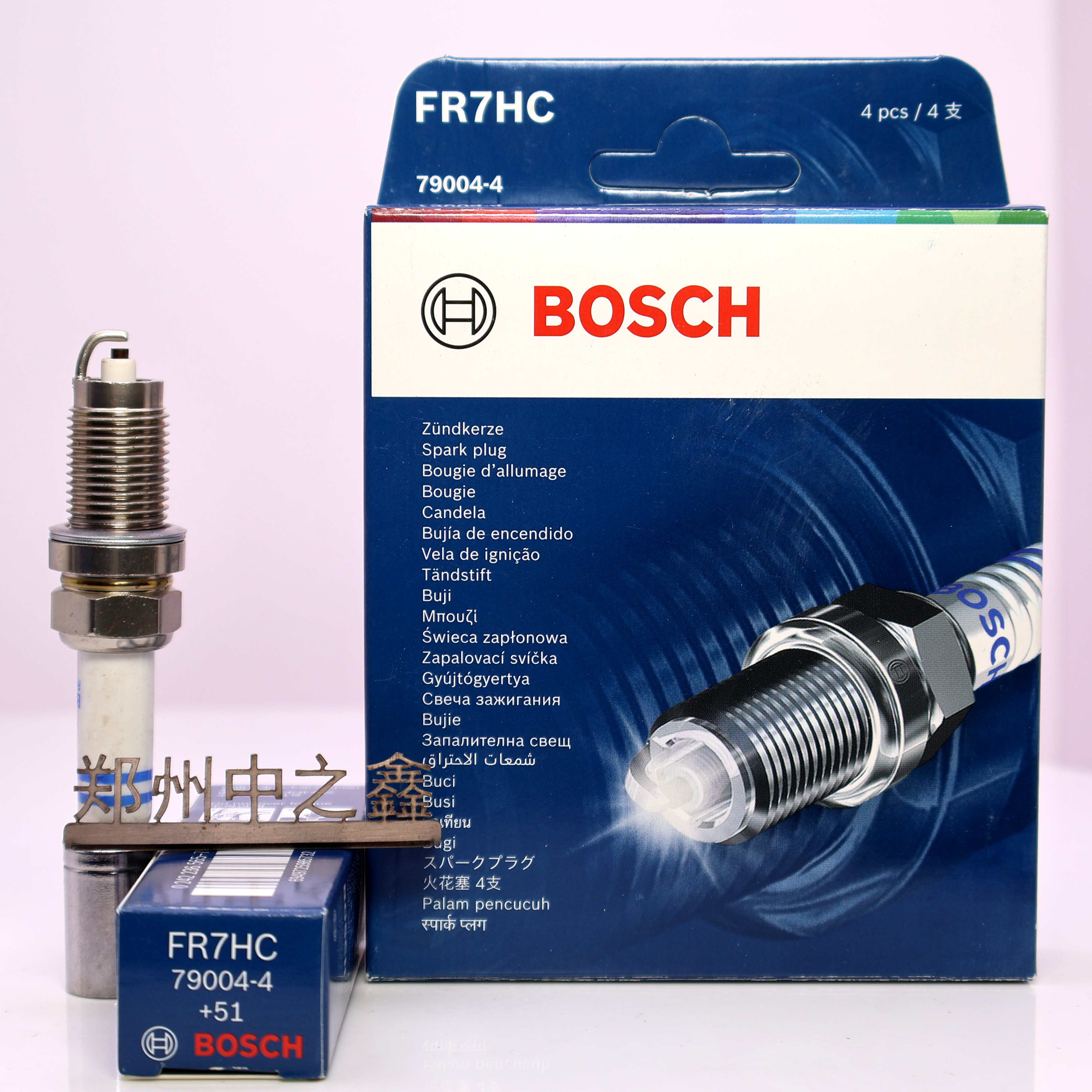 Genuine BOSCH Spark Plugs - Reliable Performance & Durability