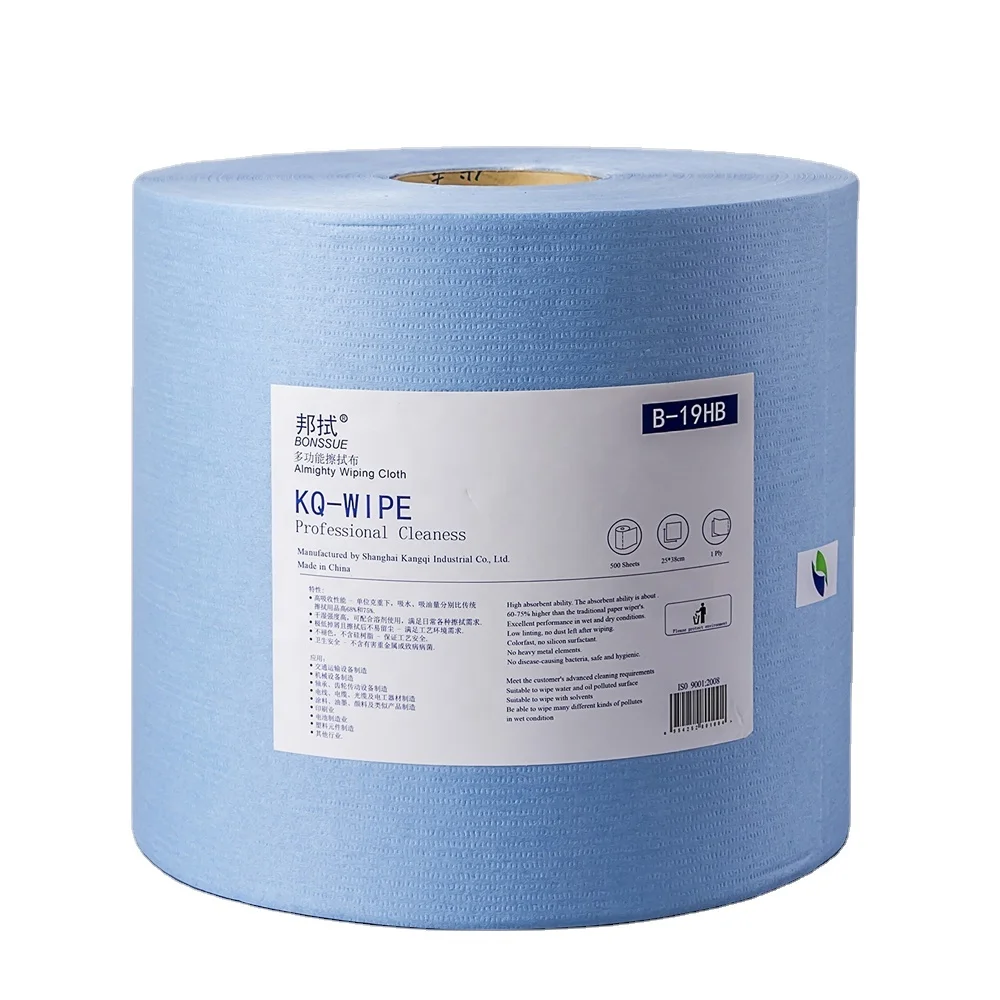 Blue Color Industrial Wipe Roll for Car Painting & Maintenance