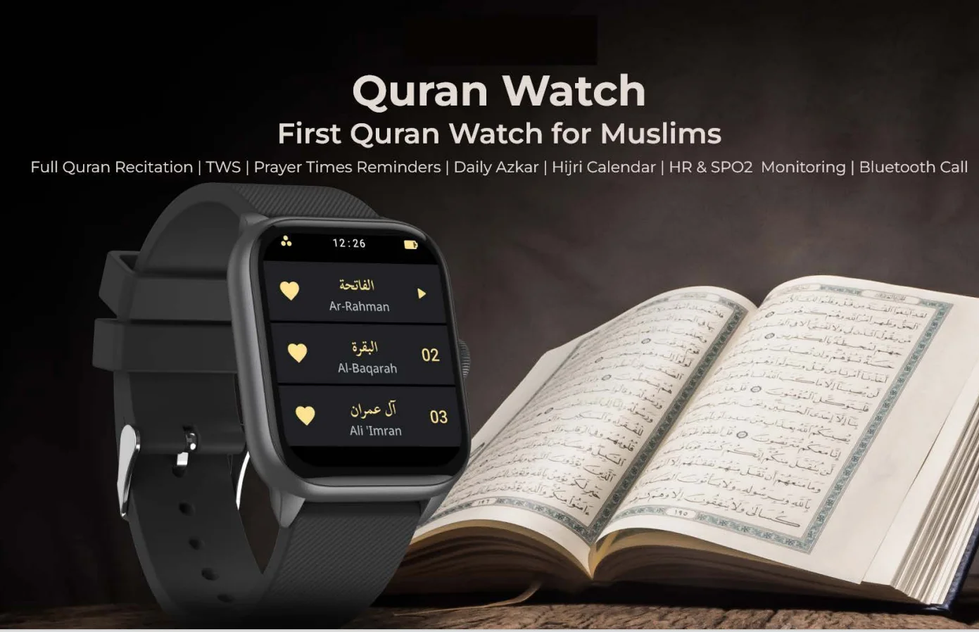 Islamic Smartwatch Storage Music Player Prayer Alarm Clock Worship ...