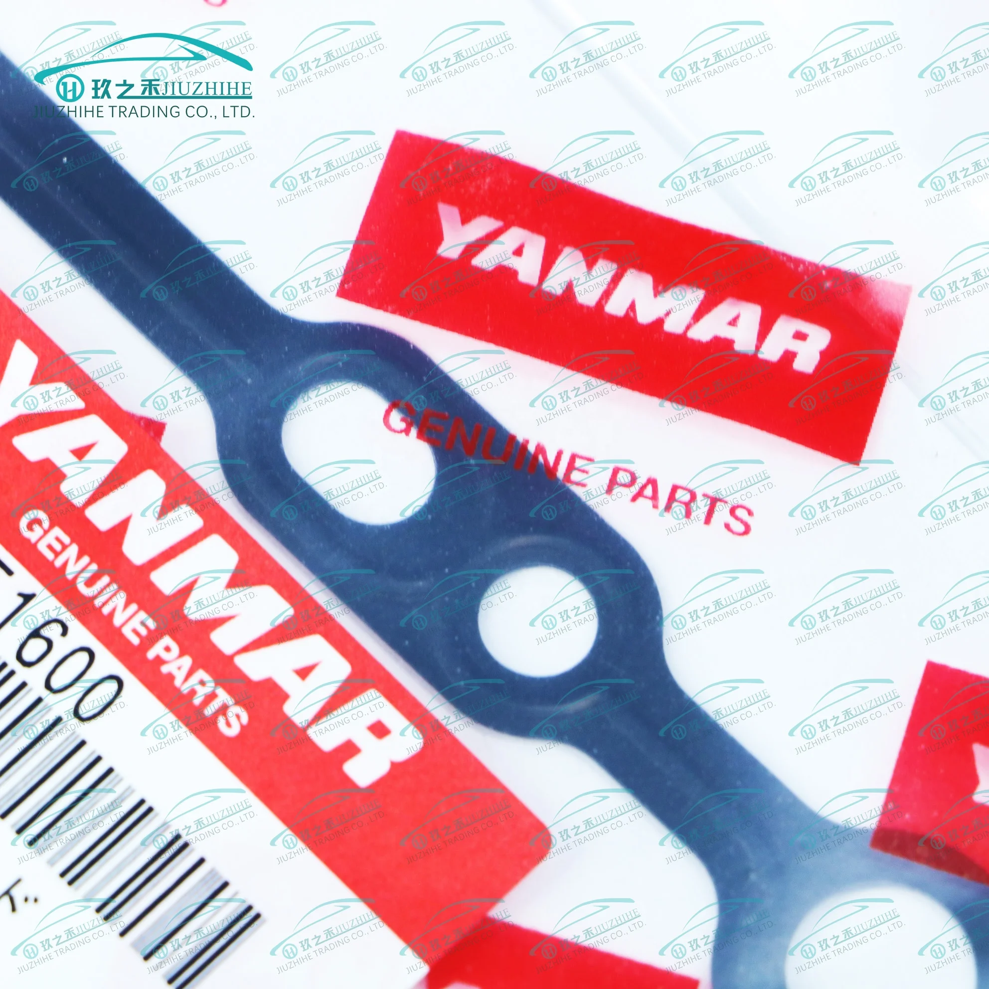 洋马挖掘机收割机柴油发动机x5燃油泵垫片158560-51600 - Buy 对于4vn98 4vn94发动机,X5垫片批发:,X5燃油泵垫片 ...