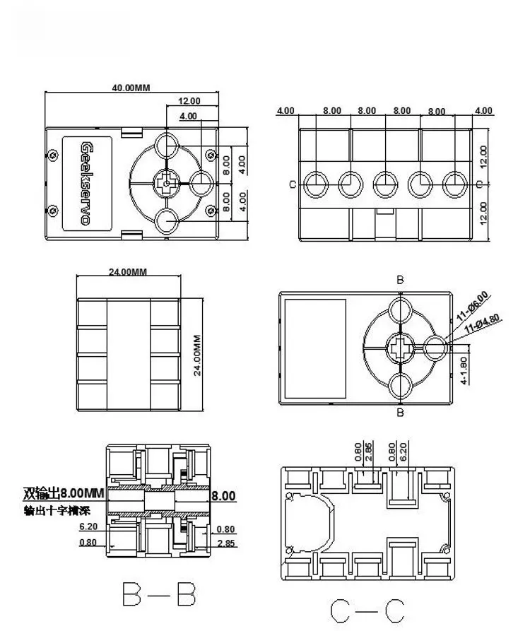 360 Degree Geekservo 2KG Red Servo Motor Assembly for RC Cars