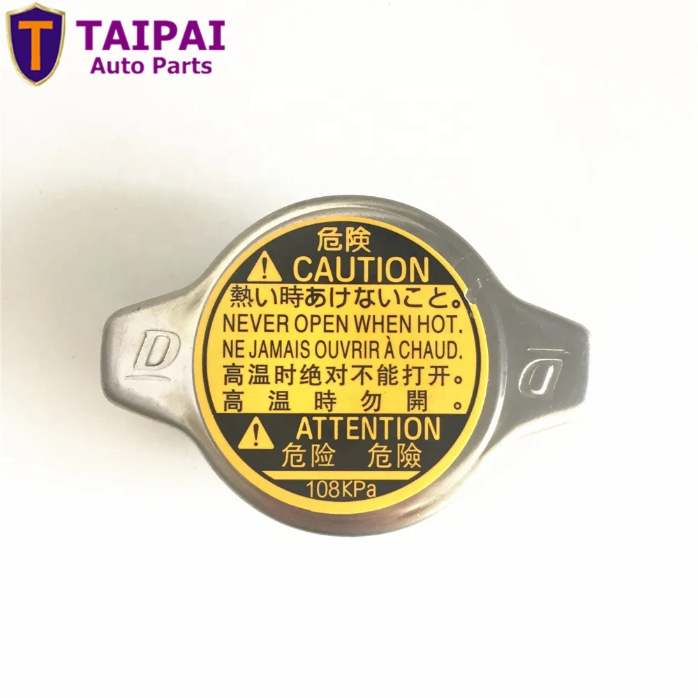 Radiator Cap For Toyota Lexus 16401-31650 - Buy Radiator Cap,Radiator ...