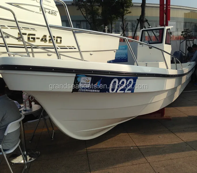26ft Fiberglass Panga Boat - New Fishing Vessel for Work and Recreation ...