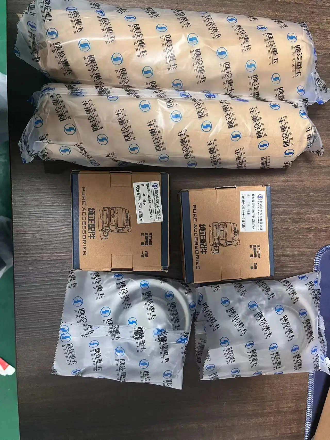 Shacman Truck Parts Steering Knuckle Kingpin Repair Kit Hd90009410357 ...