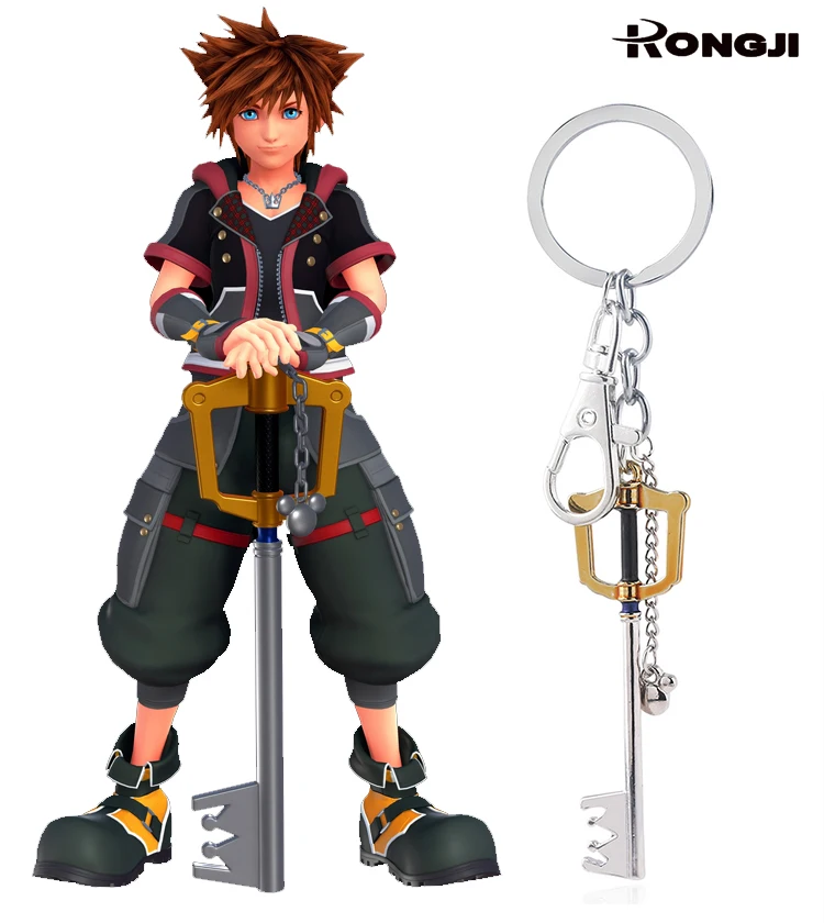 Kingdom Hearts Keychains - Mystery Sora Keyblade War