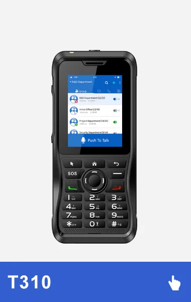 Inrico Technologies Co., LTD. - Walkie Talkie, Network Mobile Radio