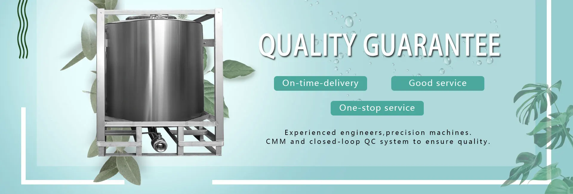 High Performance Stainless Steel Brine Storage Tank