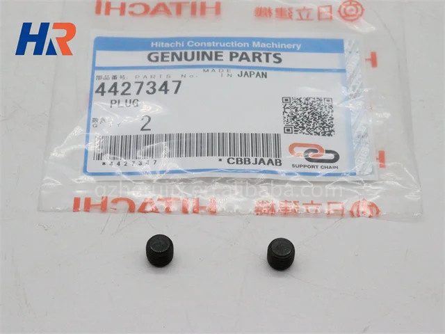 ZX670-5B ZX690-6 ZX870-5G ZX870-5B ZX890-5A用原装挖掘机液压主泵备件塞轴承4427347 ...