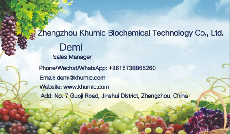 Agrochemical Plant Biostimulants - Fulvic Acid & Humic Acid