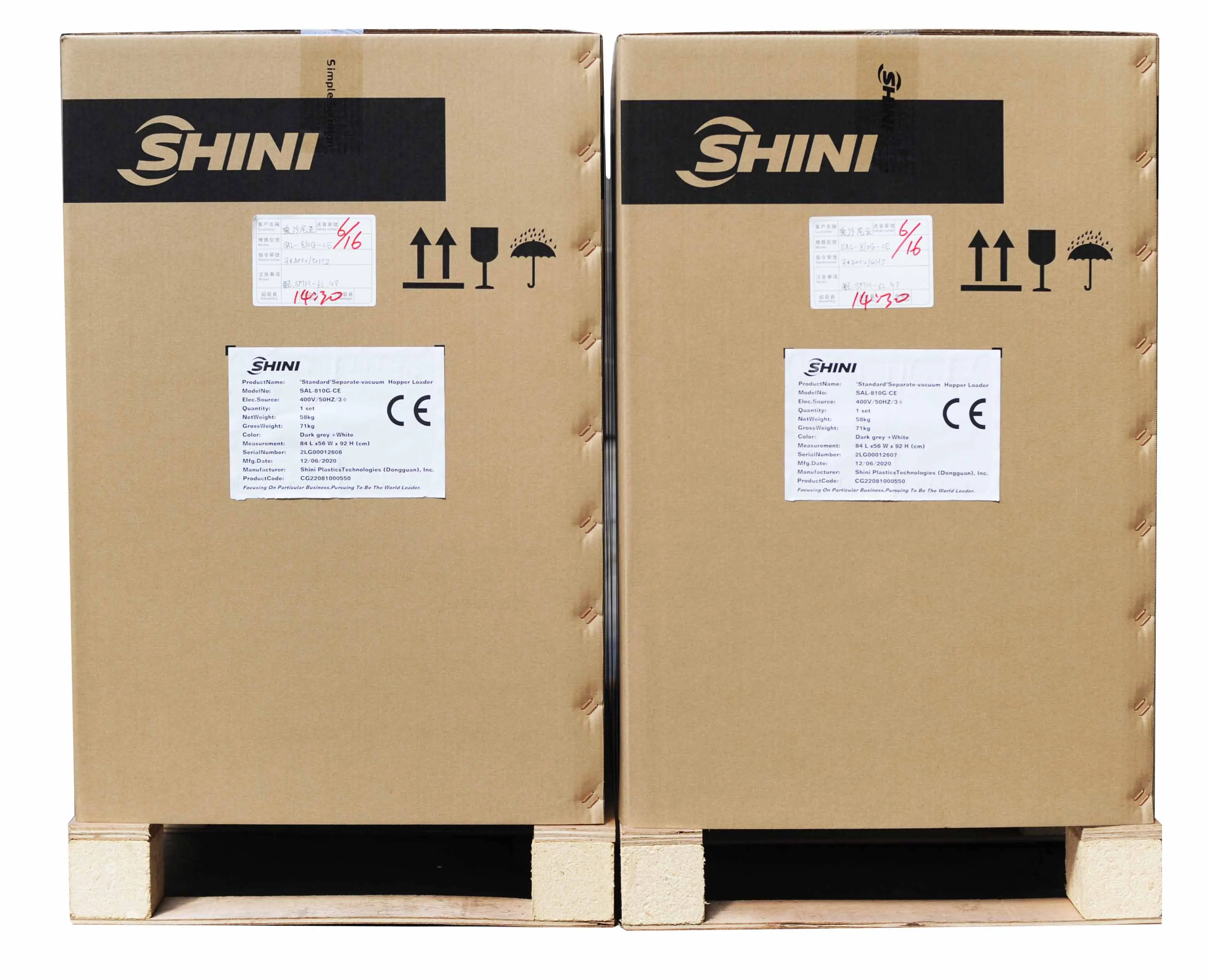 Shini Sg-20n Series Low Speed Paddle Blades Granulator / Low Speed ...