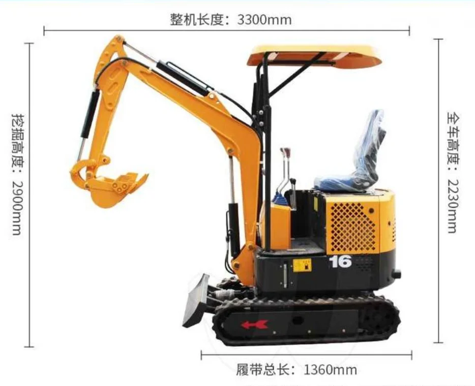 1.8ton Mini Excavator Digger With High Power Cylinder Agriculture 1 ...