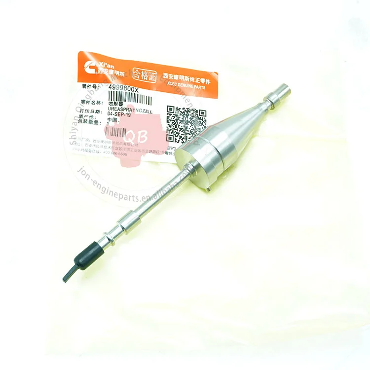 Cummins Doser Injector 4999800 - Reliable Urea Solution