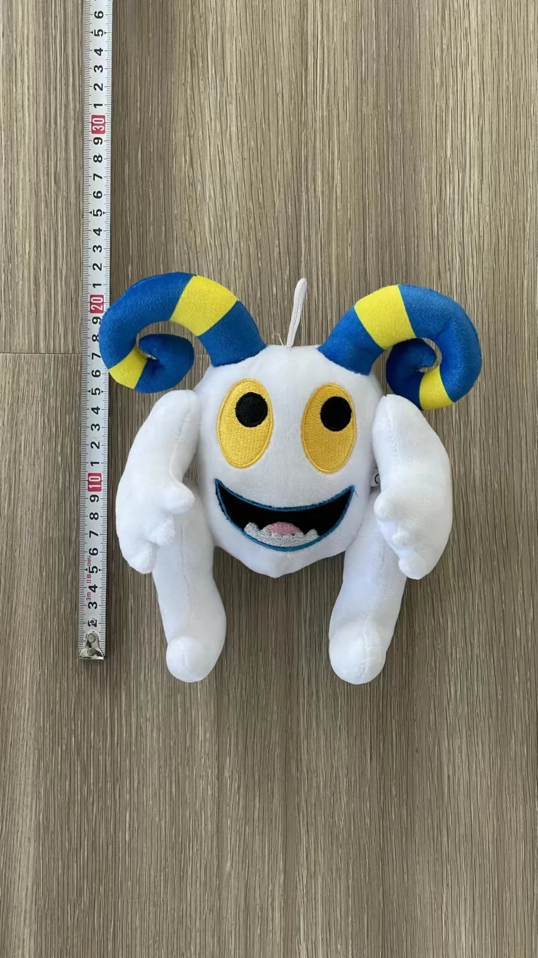 Allogogo My Singing Monsters Plush Figure Toys Cute Cartoon Stuffed ...