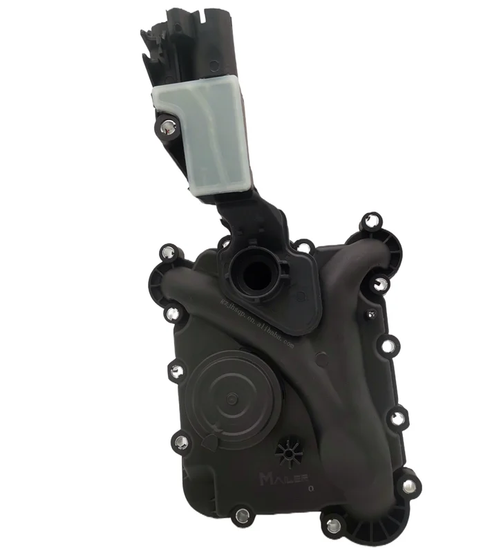 Engine Crankcase Breather Vent Valve PCV Oil Separator for Audi