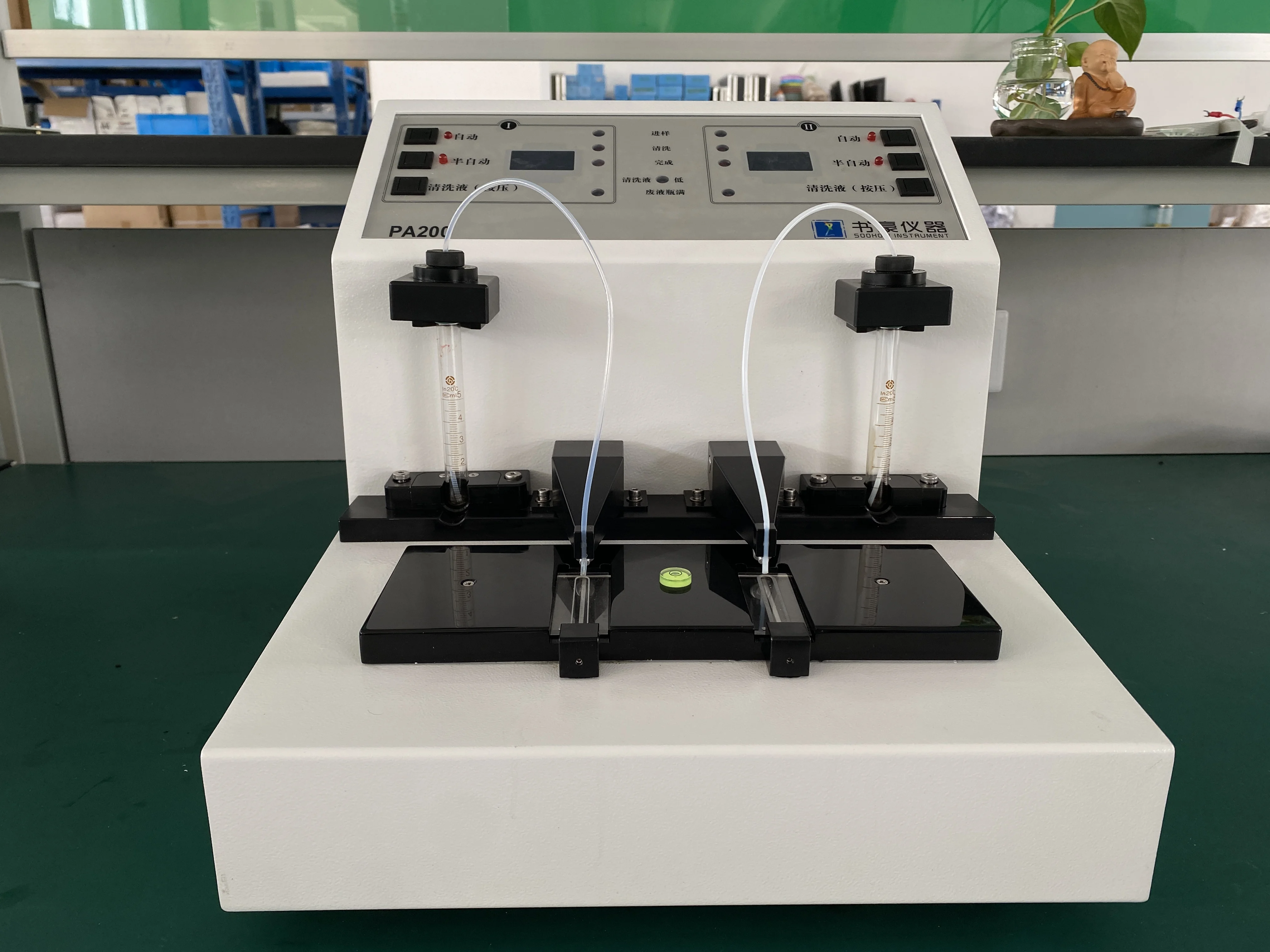 Detecting Wear Particles In Hydraulic Oil Pa200 Ferrogram Maker System ...