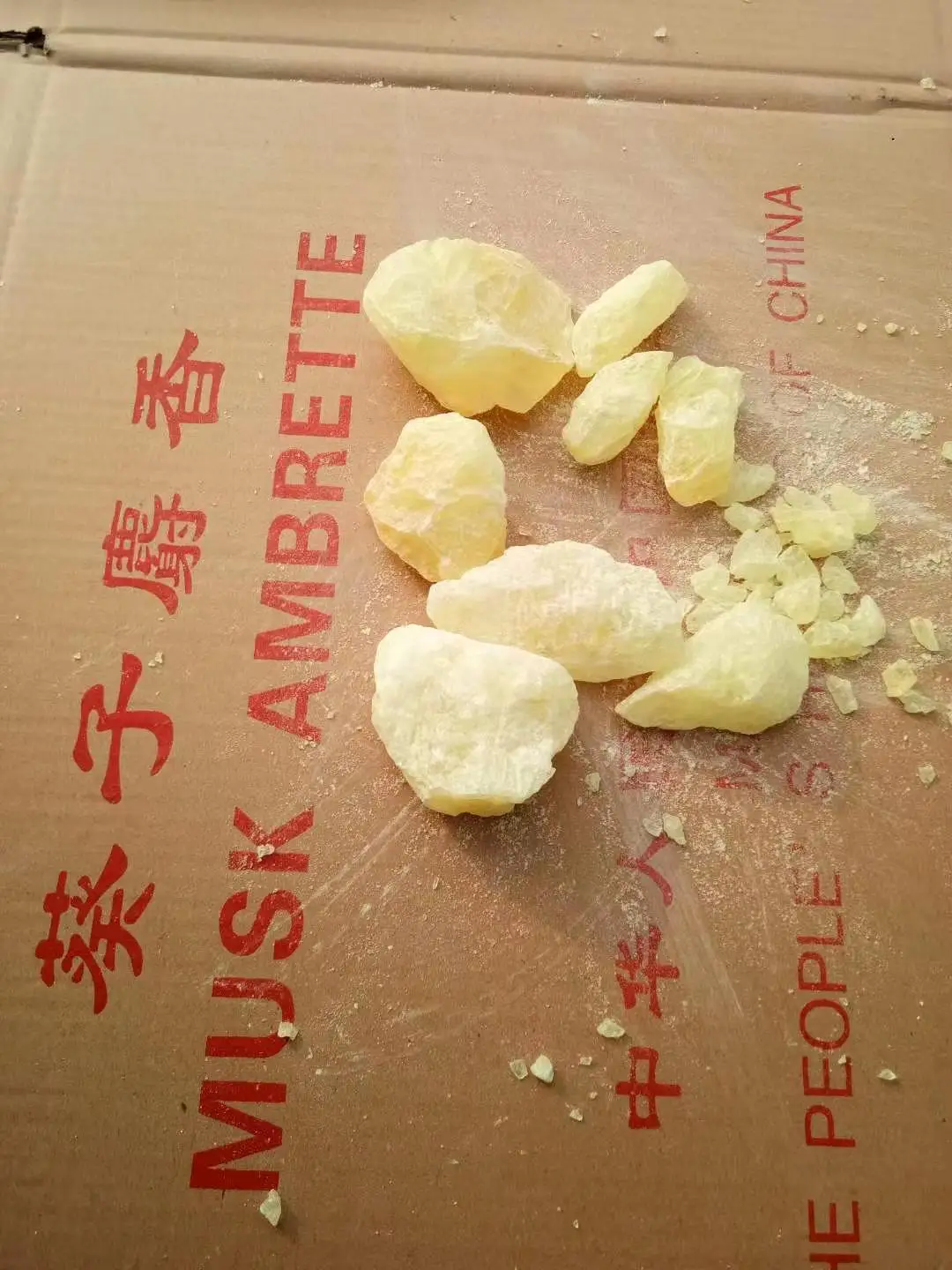 Musk Ambrette Black Musk for Fragrance| Alibaba.com