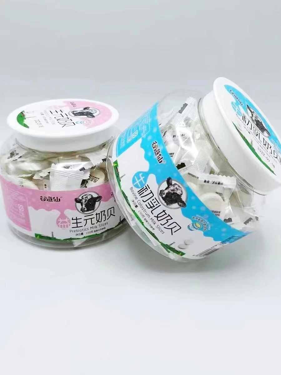 Milky Marvels: Premium Milk Bites And Delectable Hard Candy Creations ...