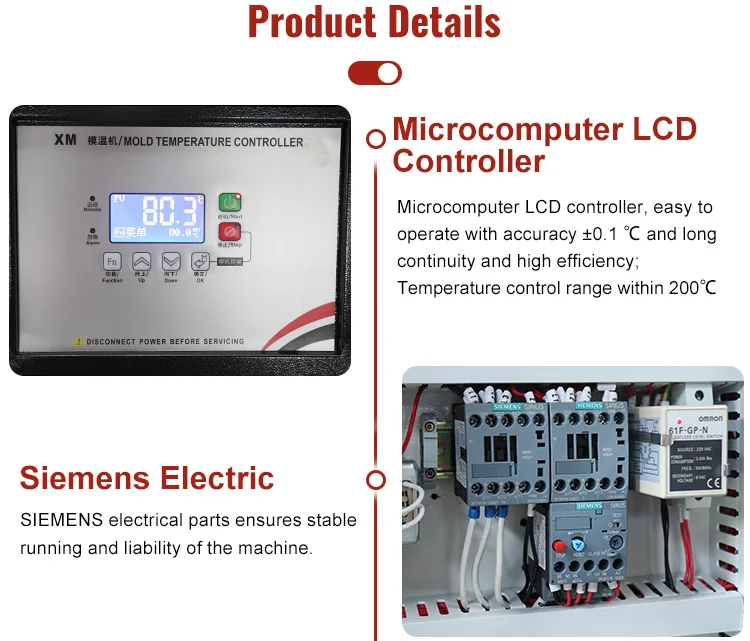 12kw Mold Temperature Controller Unit /pid Oil Heater Mold Temperature ...