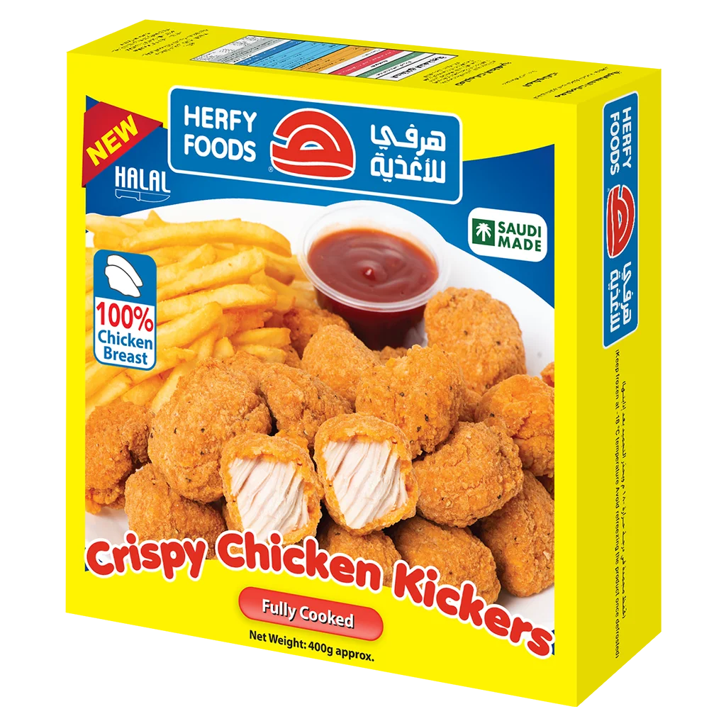 Herfy Halal Crispy Chicken Kickers 400g Premium Quality From Saudi ...