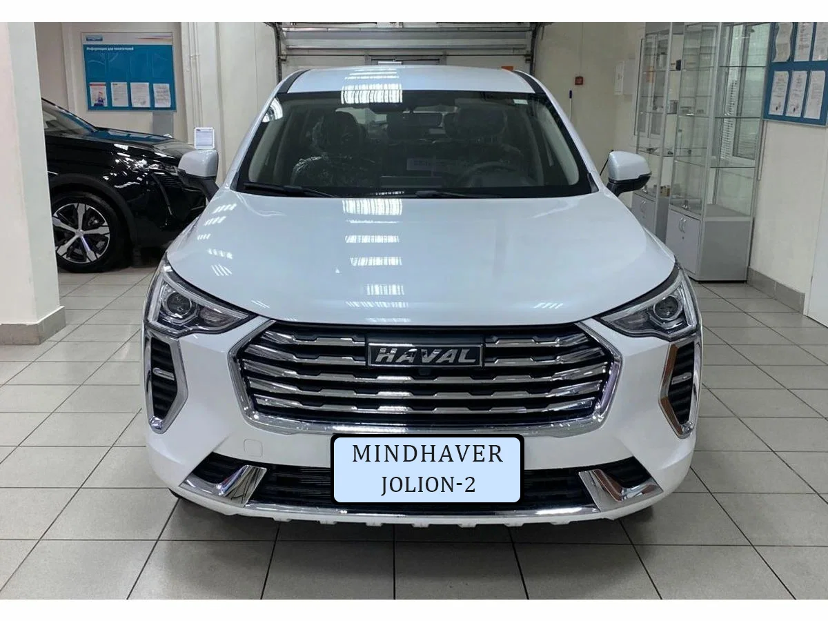 Haval Jolion Front Bumper - Durable & Stylish Upgrade