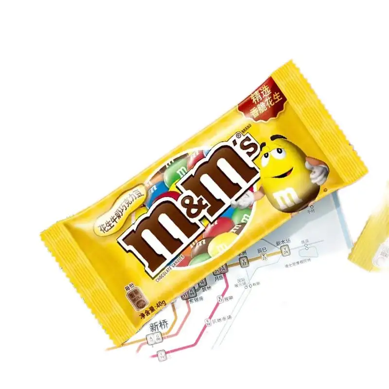Mm M&M Beans 40g - Exotic Brands Production Chocolates