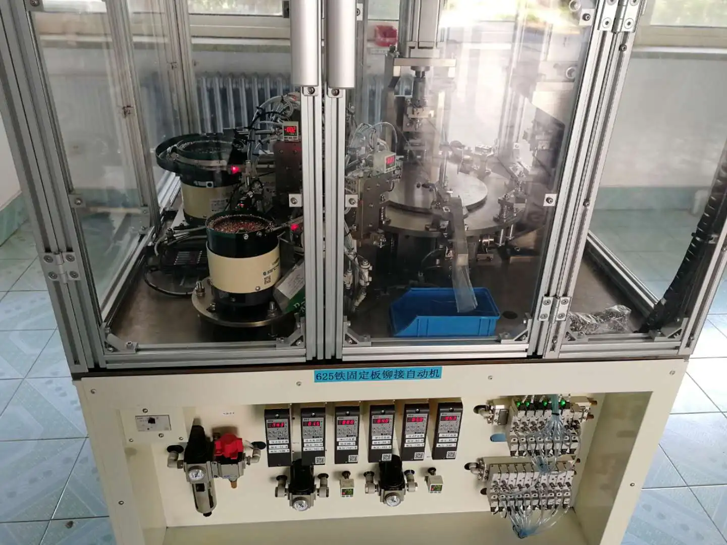 High Performance Good Quality Screw Bolt Vibratory Bowl Feeder - Buy ...