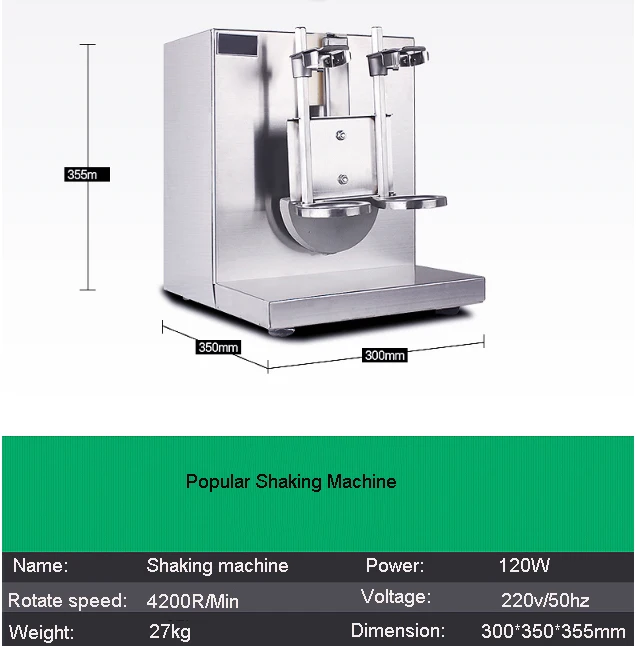 Milk Cup Shake Vending Machine Milkshake Glass Cup Milk Tea Bottle ...