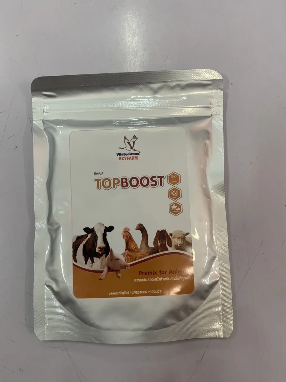 Premium Product From In Thailand Ready To Ship Top Boost Livestock Feed ...