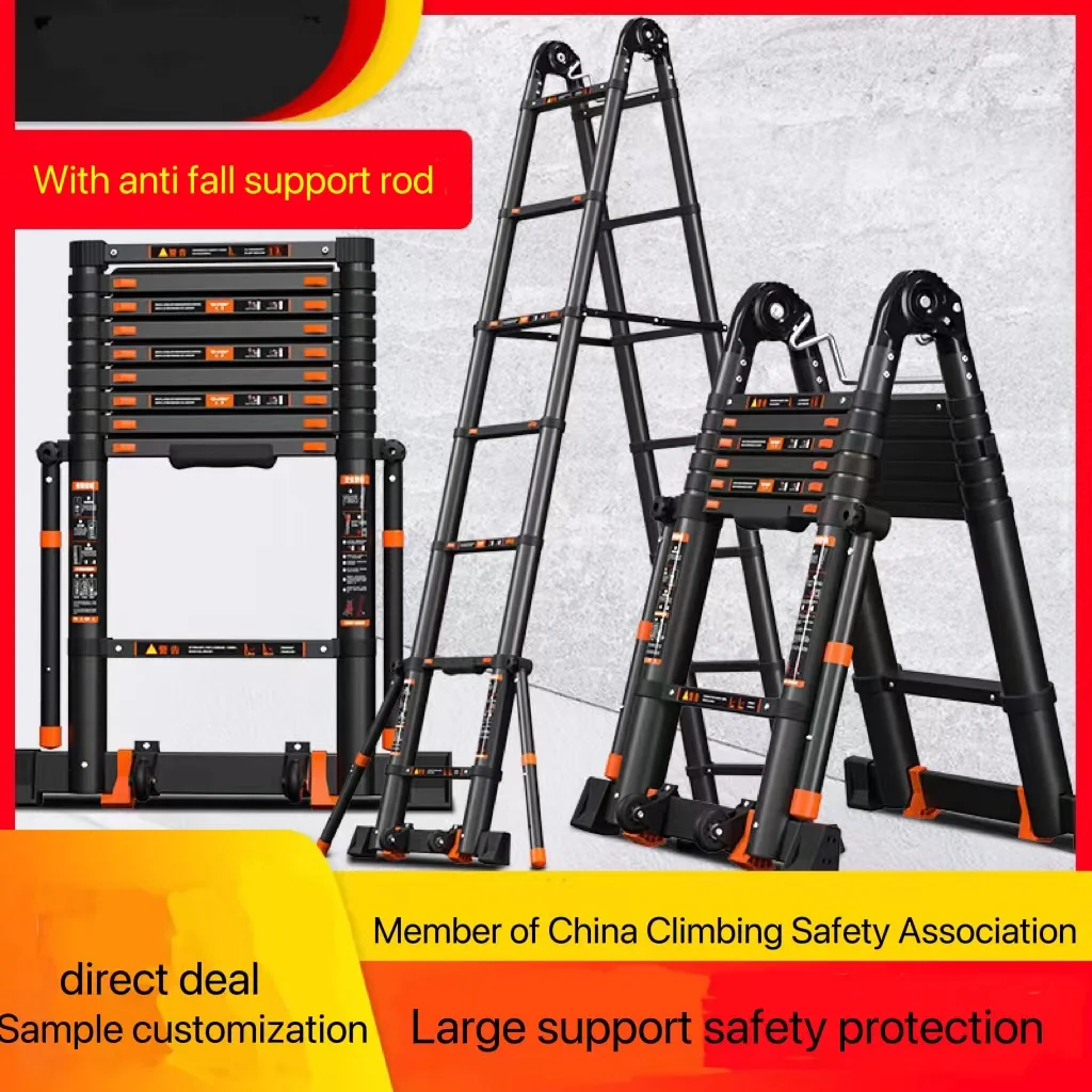 Aluminum Telescopic Ladder - Portable & Versatile Solution