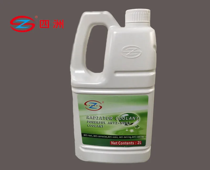 Anti-rust Coolant Fluid Radiator Coolant Msds For Cooling Radiator ...