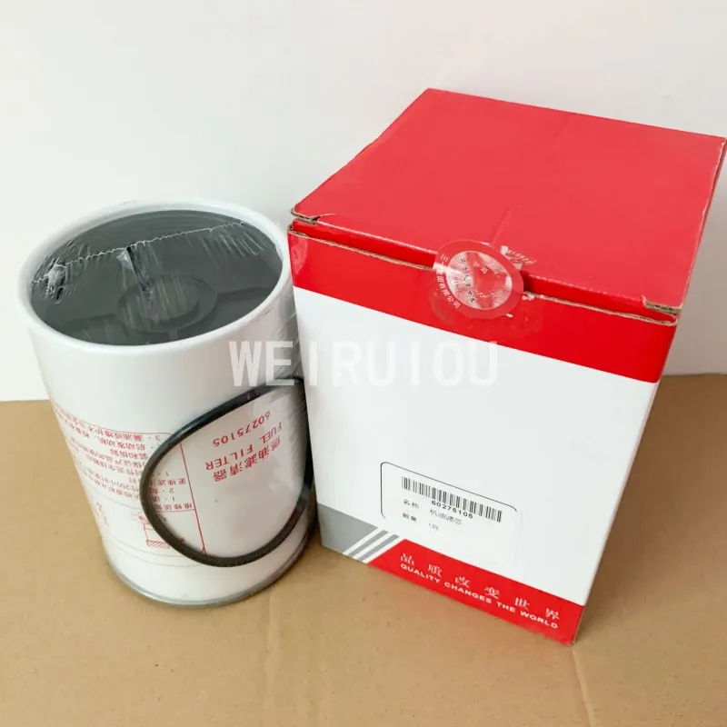 Excavator Diesel Engine Fuel Filter 21538975 60275105