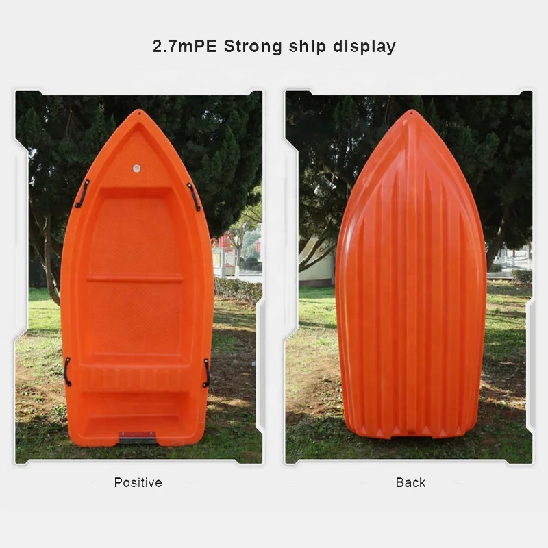2.7m Small Plastic Fishing Boat with 4 HP Motor - Ideal Recreational ...