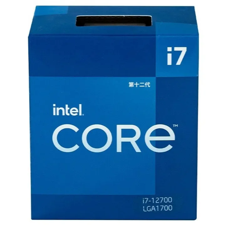 New Intel Intel Core I7 Desktop Brand New Twelve Cores Intel Core I7 ...