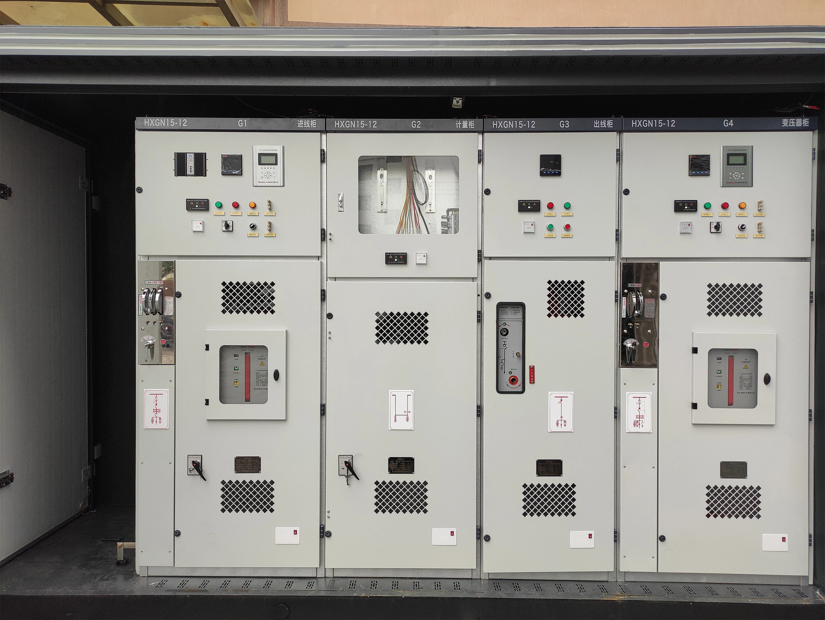 33/0.4kv 630KVA Outdoor Electric Prefabricated Substation