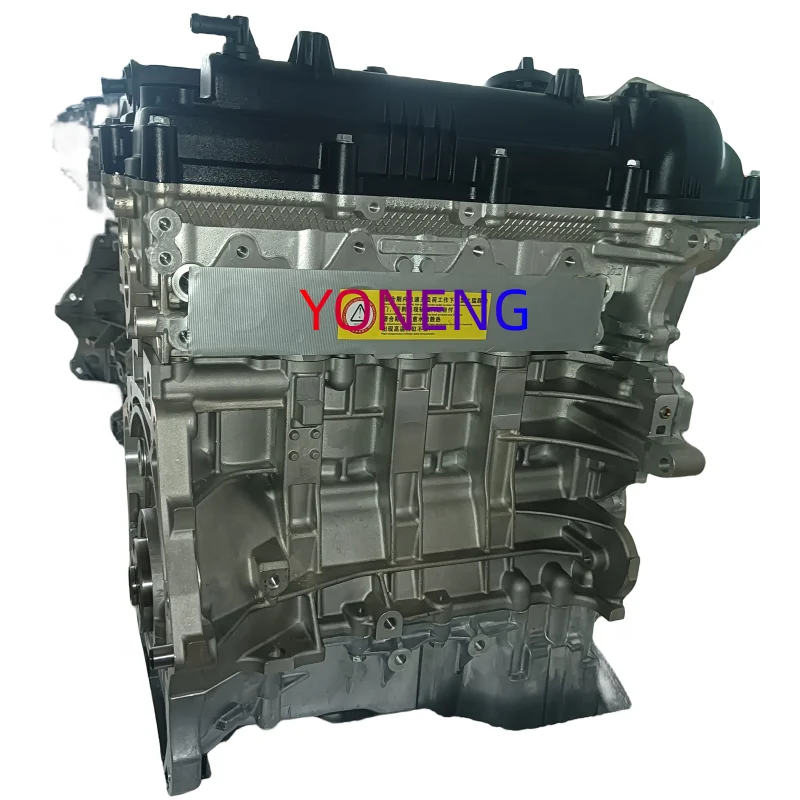 G4FGCar Engine G4FC G4FA G4FG G4FJ G4GC G4ED G4KA G4KC G4KD G4KE G4KH ...