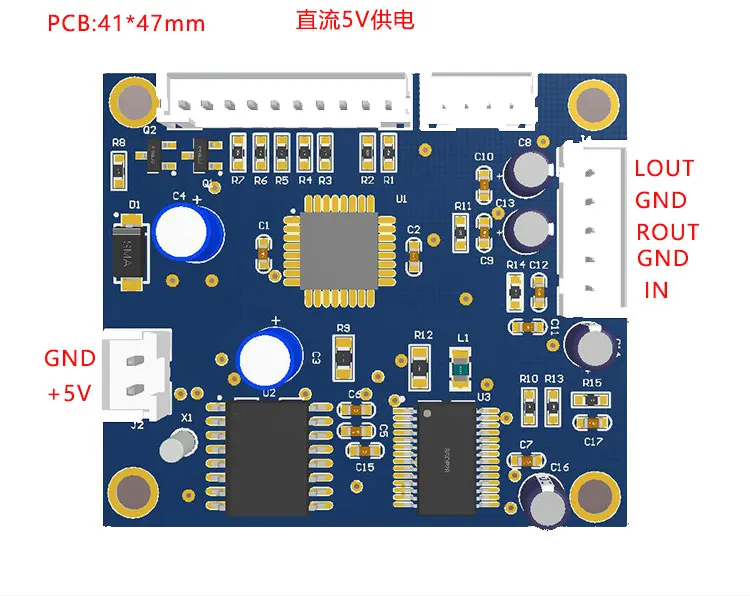 DSP Digital Reverb Module - Karaoke Reverb Board Mixer