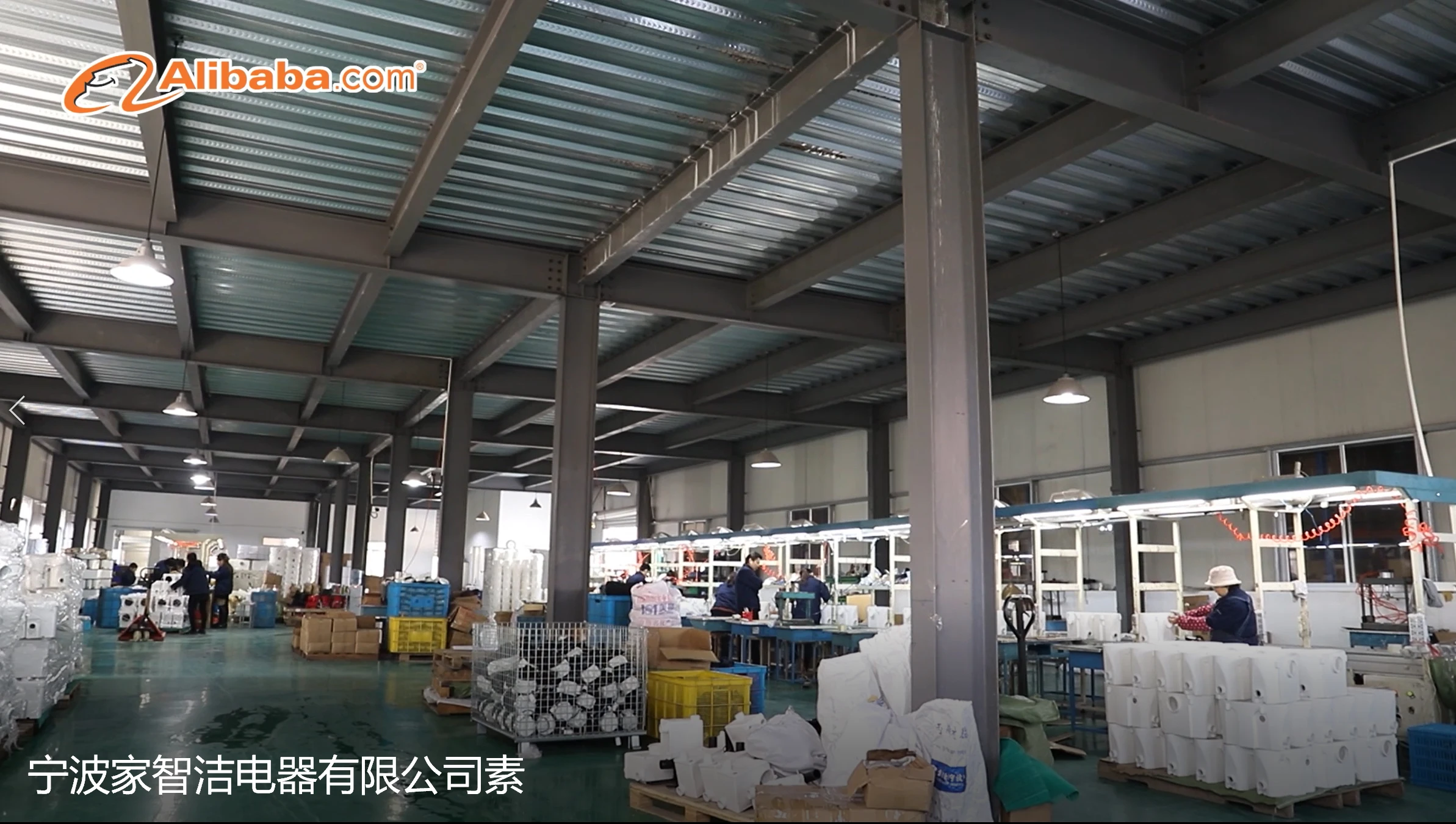 Homac Sanitary Macerator Kitchen Pump For Sink Shower Bath Washing ...