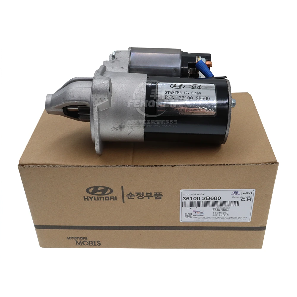 Car Starter Motor 36100-2b600 For 12v 0.8kw Auto Starter 8000484 For ...