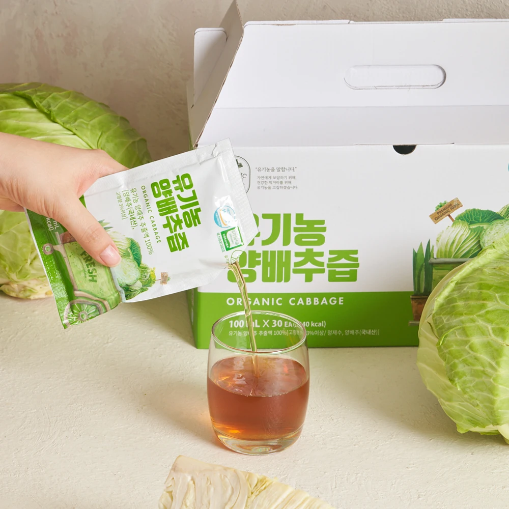 Organic Cabbage Extract Juice 100ml x 30ea Premium Domestic Cabbage ...