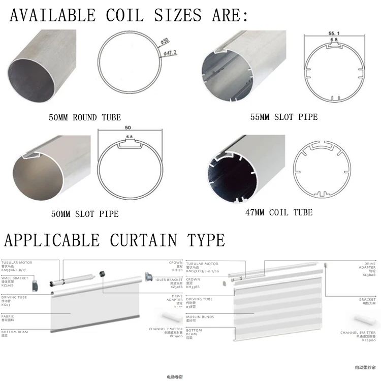 High Quality Aok Battery Motor Roller Blind Motor Tubular Dc Electric ...