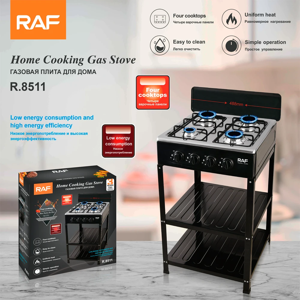 RAF Gas Stove - High Quality Home Cooking Appliance