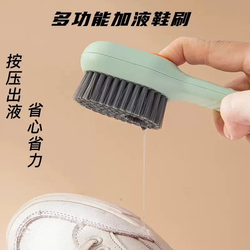 MINI Multifunctional Shoe Brush Automatic Liquid Discharge Smooth ...