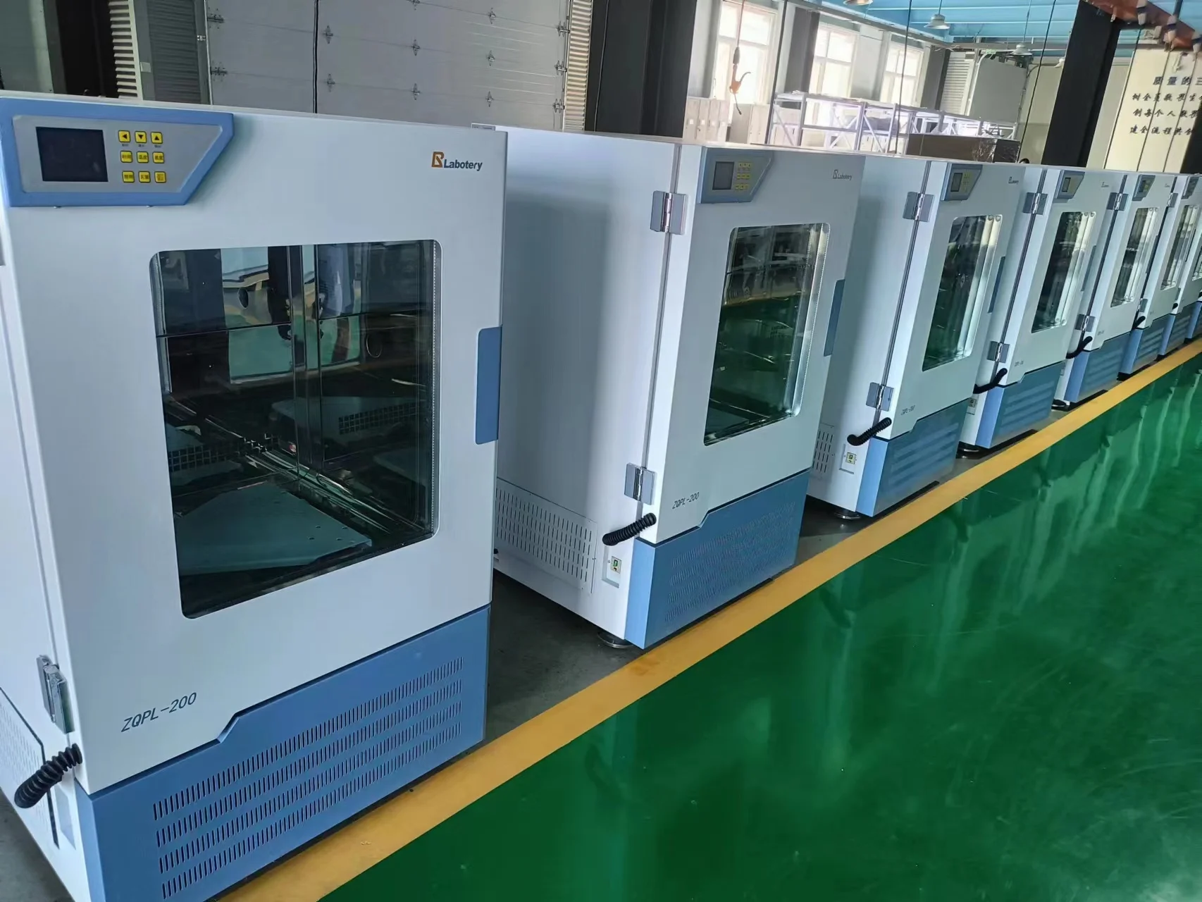 Microbiology Laboratory Equipment Orbital Shaker Shaking Incubator With ...