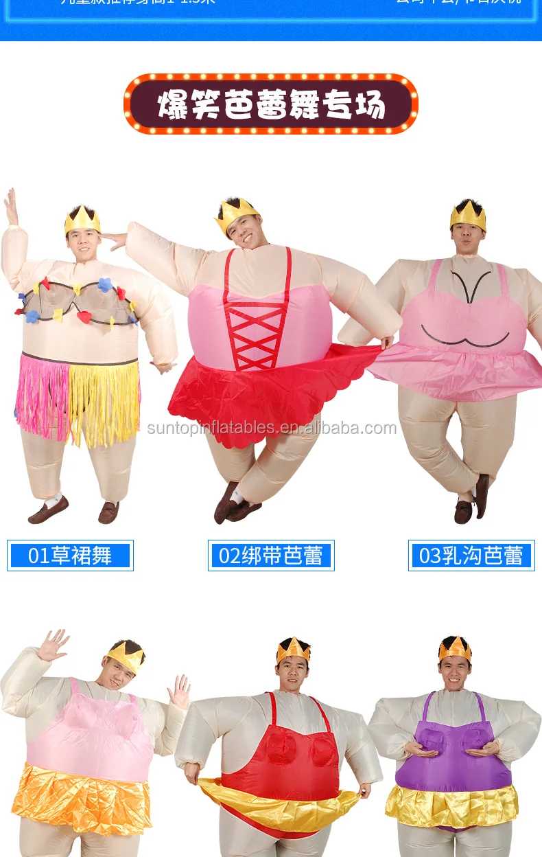 Inflatable Halloween Costumes - Fun & Attractive Cosplay