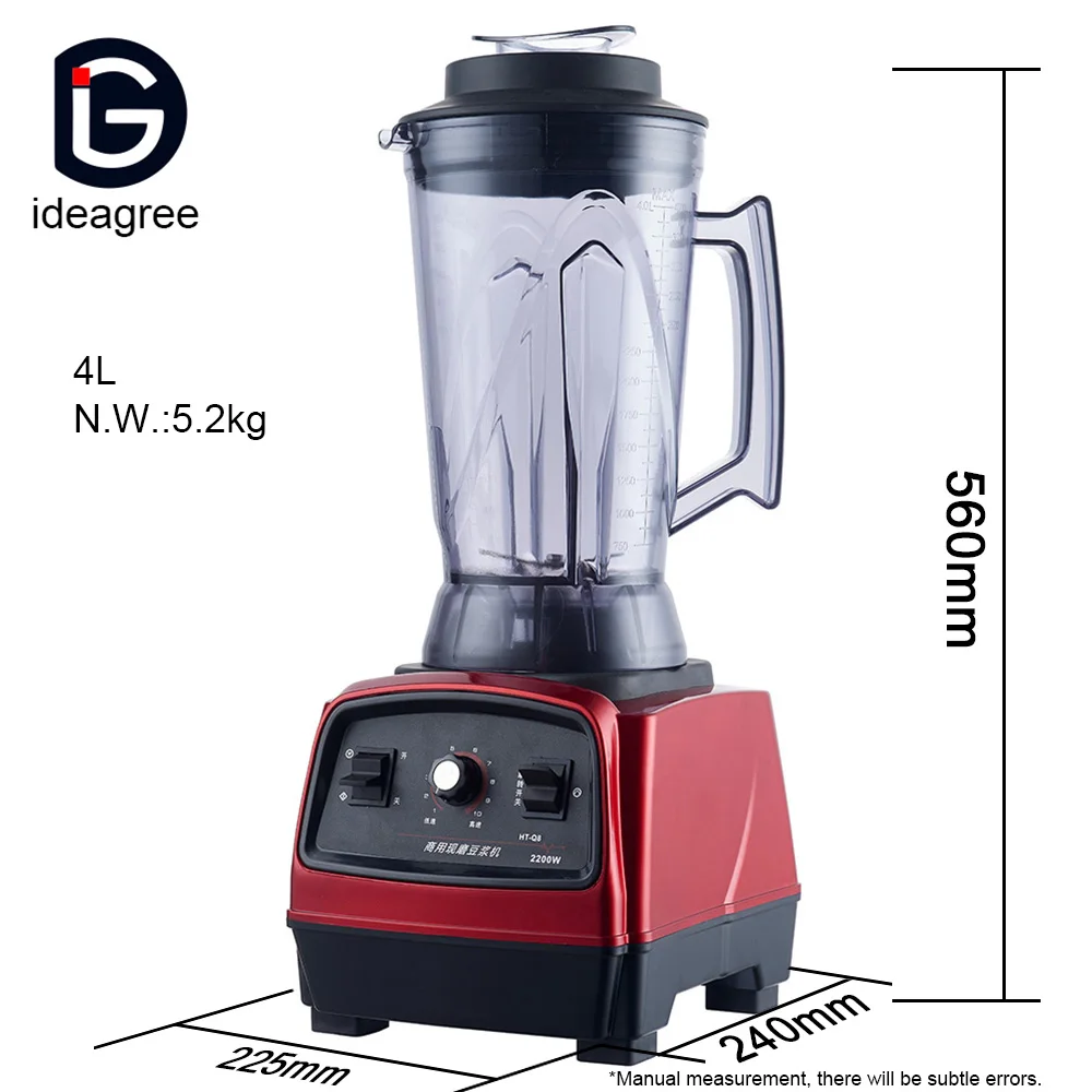 Ideamay BLDC-D25 220v 1500w High Power Brushless Motor Blender