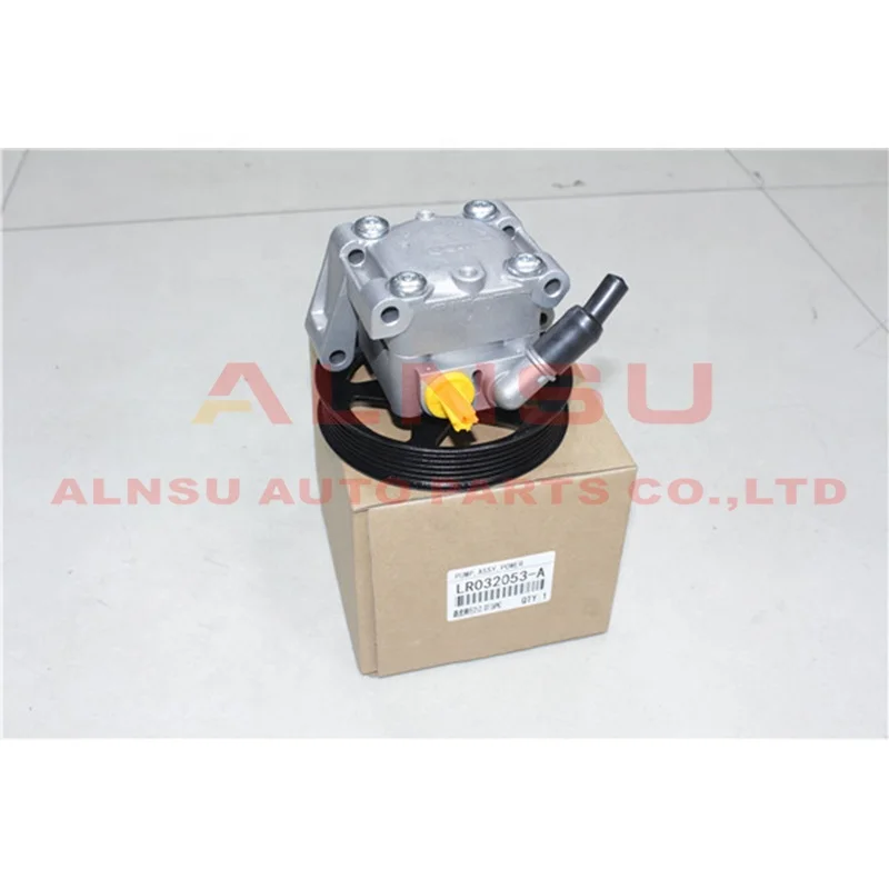 High-quality Power Steering Pump for Land Rover Discovery2