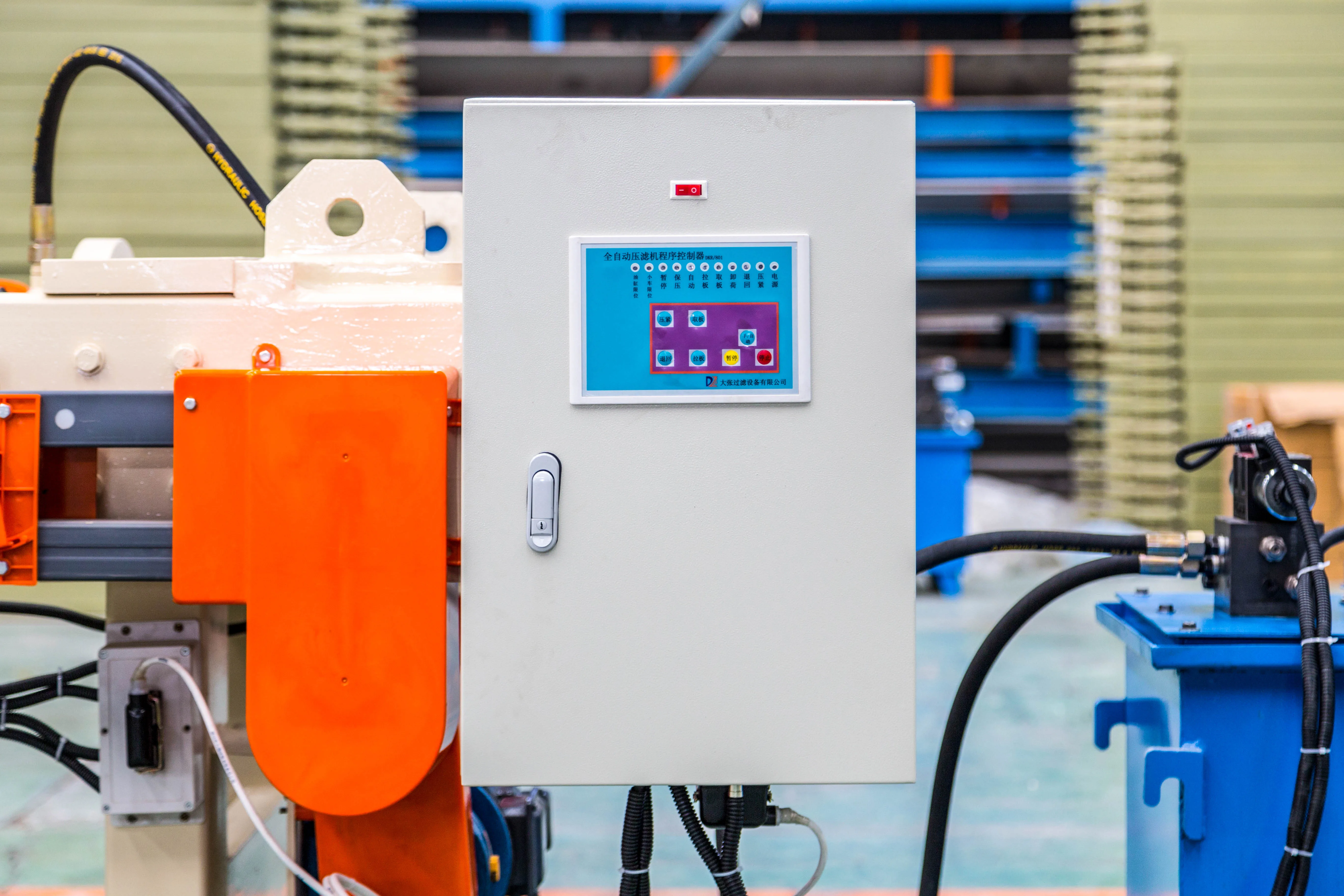 High Efficiency Olive Oil Chamber Filter Press Machine